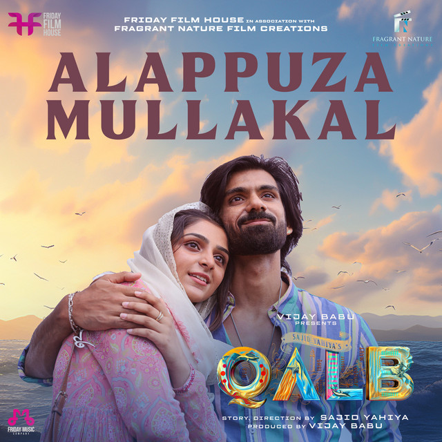 Alappuzha Mullakal (From "Qalb") - Single by Prakash Alex | Spotify