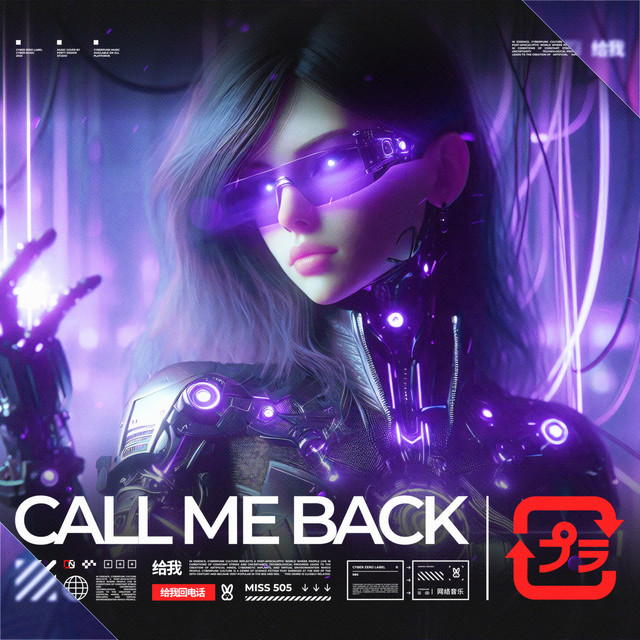 Call Me Back Song And Lyrics By Miss 505 Spotify
