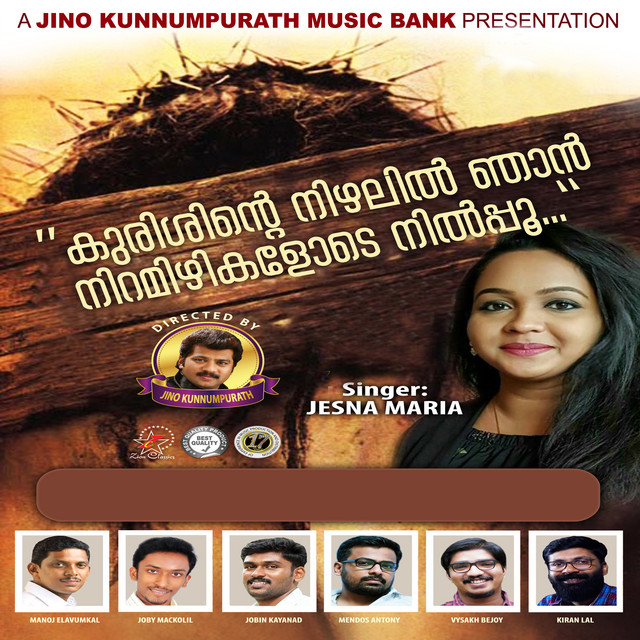 Kurishinte Nizhalil - Single - Single by Jesna Maria | Spotify