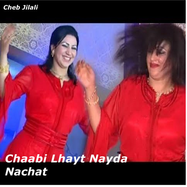 Cheb Jilali | Spotify