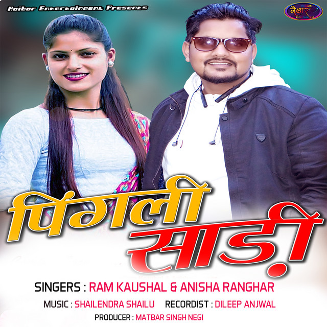Pingli Saadi - Single by Ram Kaushal | Spotify