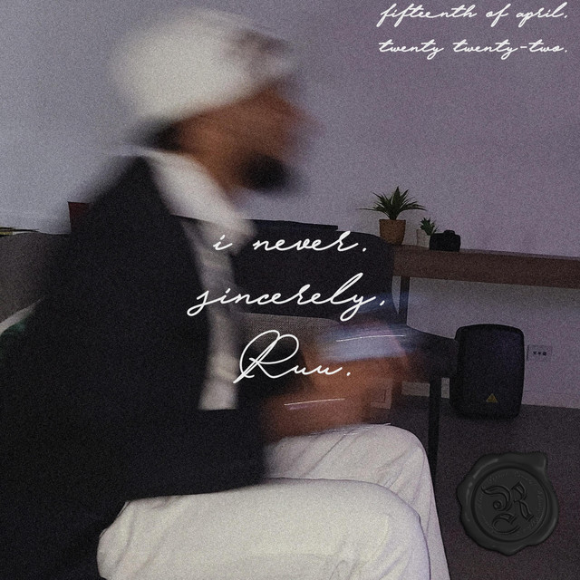 i never. - Single by Ruu. | Spotify