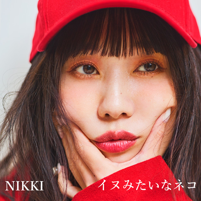 Dog & Cat - Single by NIKKI(WHITE JAM) | Spotify