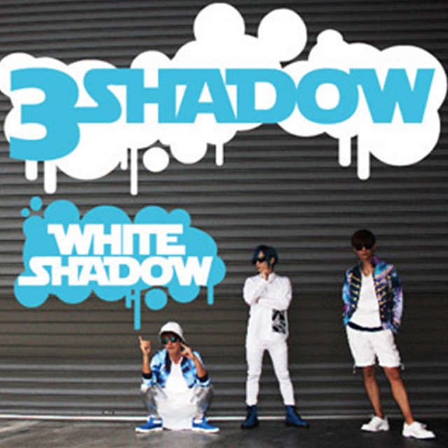never forget - song and lyrics by White Shadow | Spotify