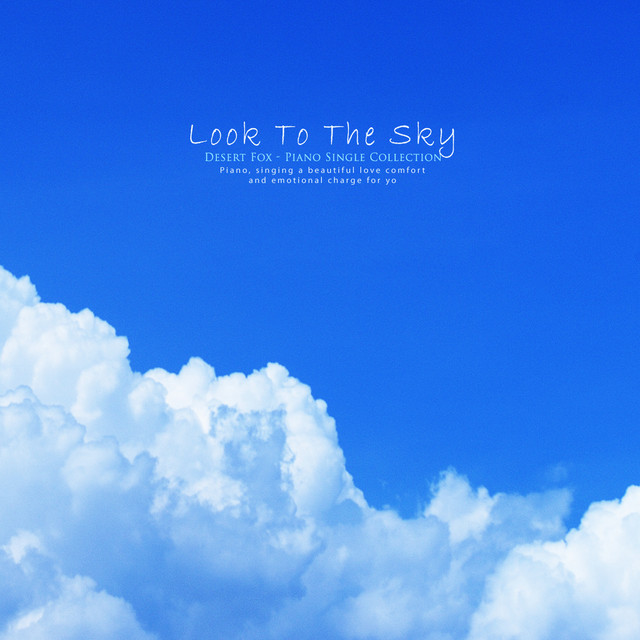 I see the sky. - Single by FOXMAN | Spotify