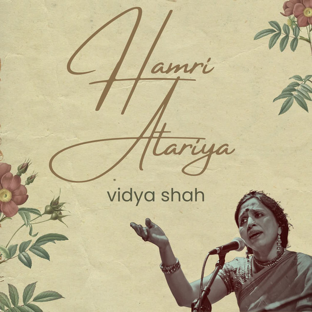 Vidya Shah: Songs list, genres, analysis and similar artists - Chosic