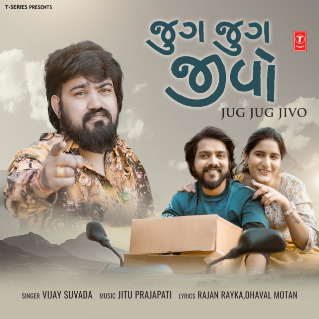 Jug Jug Jivo - song and lyrics by Vijay Suvada | Spotify