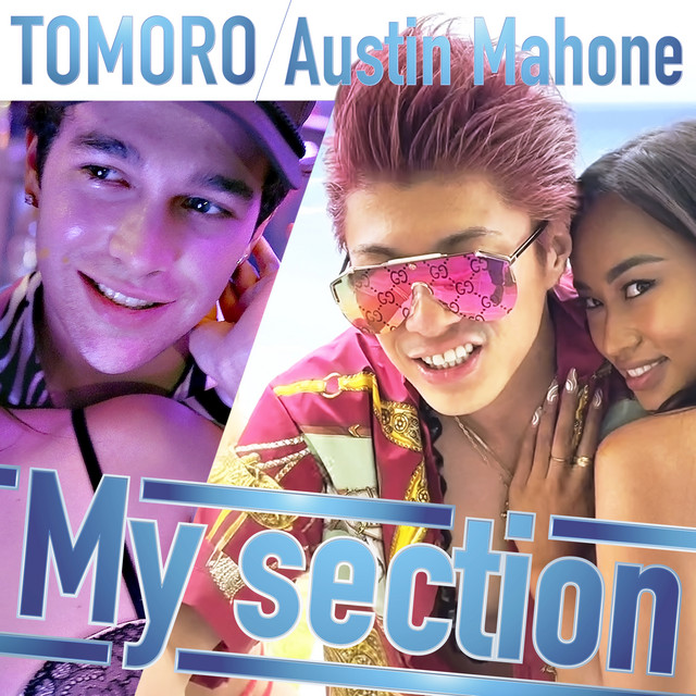 My Section Single By TOMORO Spotify