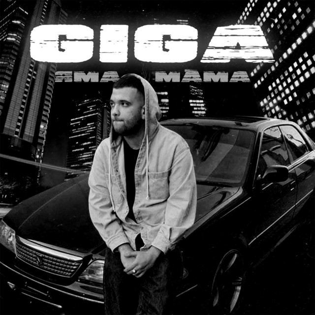 Giga | Spotify