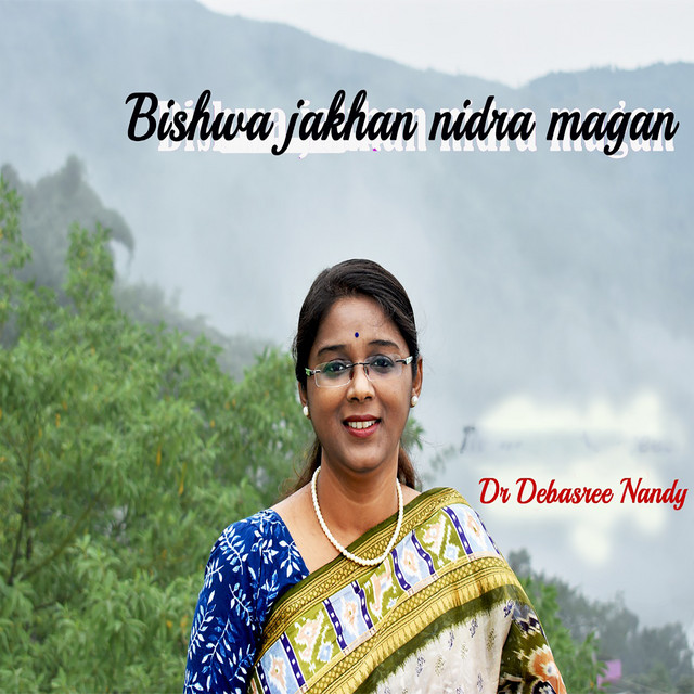 Dr Debasree Nandy | Spotify