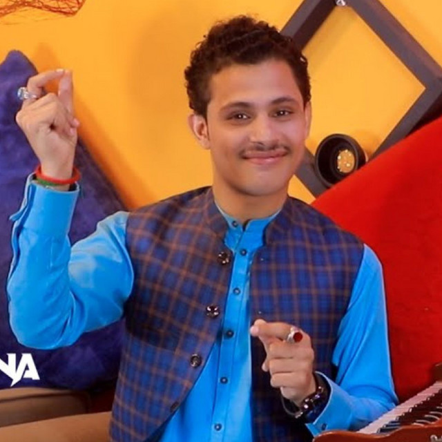 Farman Mashom | Spotify