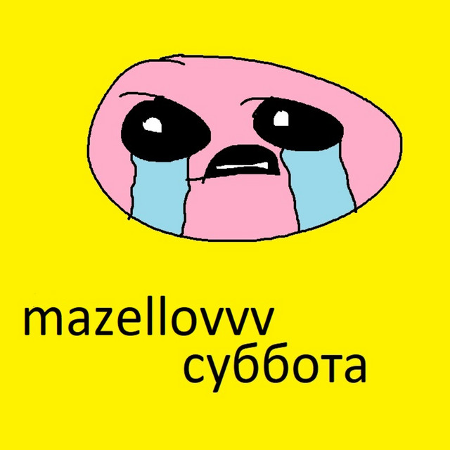 mazellovvv | Spotify