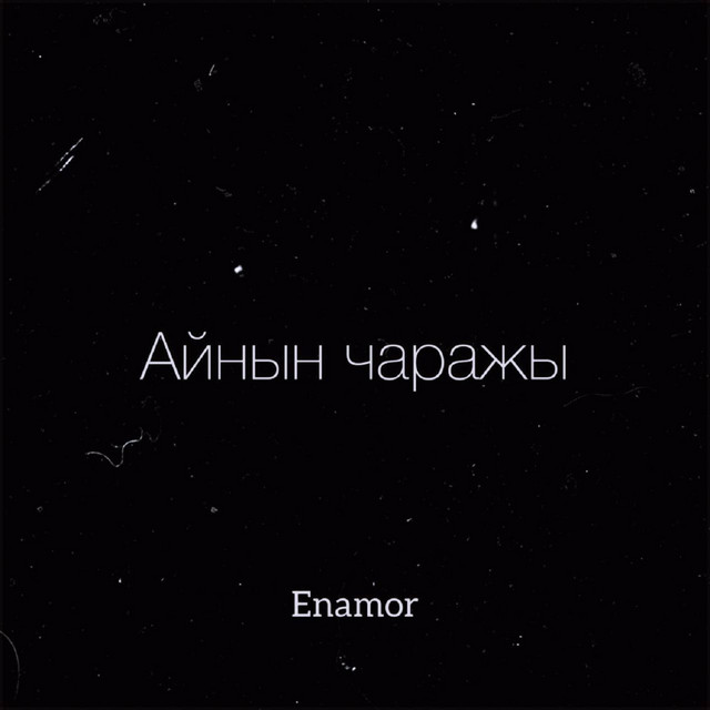 Enamor | Spotify