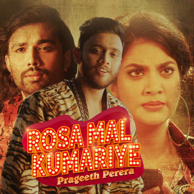 Prageeth Perera - Songs, Events and Music Stats | Viberate.com