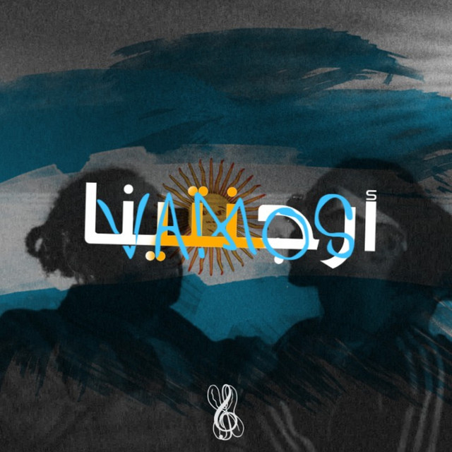 Argentina - Single by Elnems | Spotify