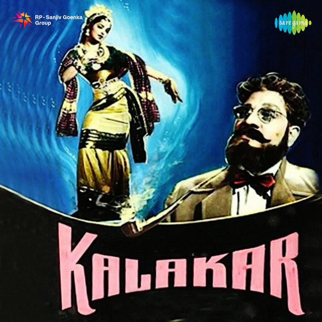 Kalakar - Album by Basant Kumar | Spotify