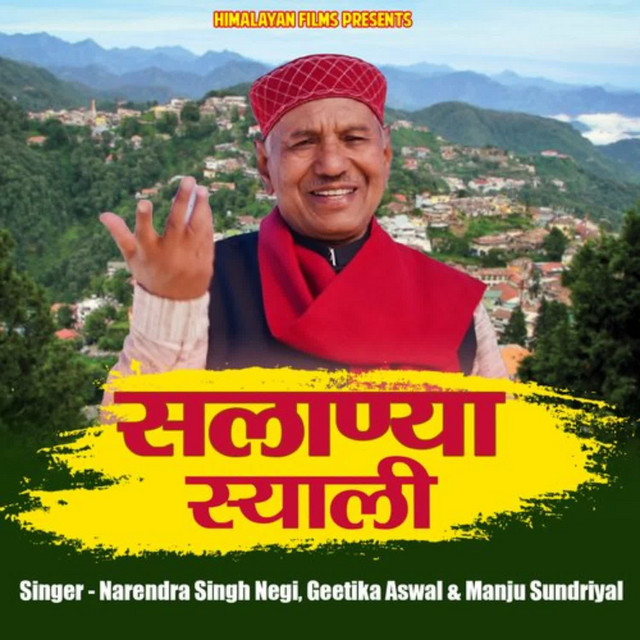 Batu Chh Samwar - song and lyrics by Narendra Singh Negi, Manju ...