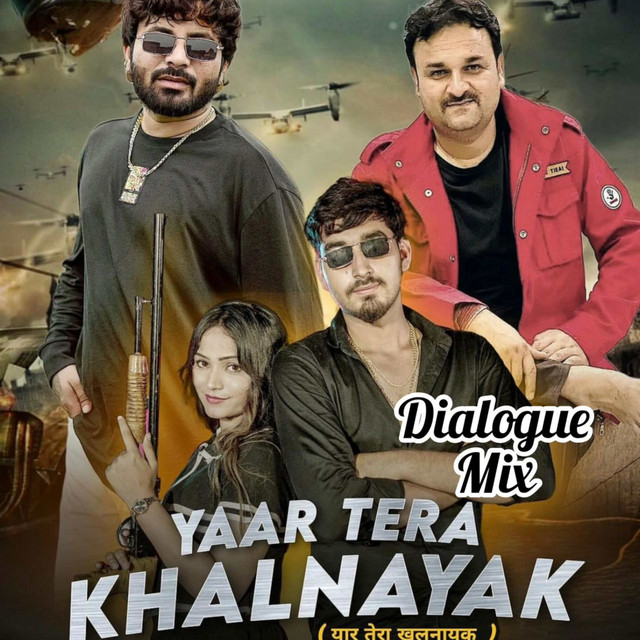 Yaar Tera Khalnayak (Dialogue Mix) - Single by Rohit Sardhana | Spotify