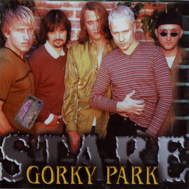 BPM and key for songs by Gorky Park | Tempo for Gorky Park songs ...