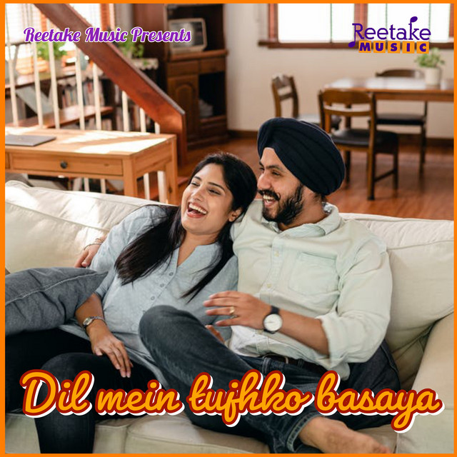 Dil Mein Tujhko Basaya - Single by Anuja Sinha | Spotify