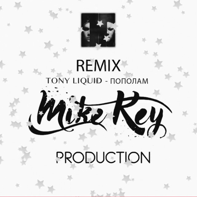 Mike Key | Spotify