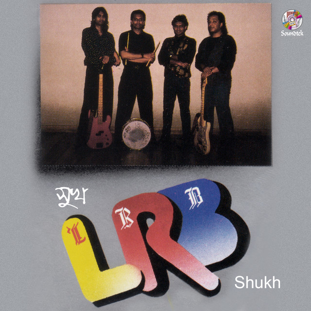 LRB Shukh - Album by Bappy Khan | Spotify