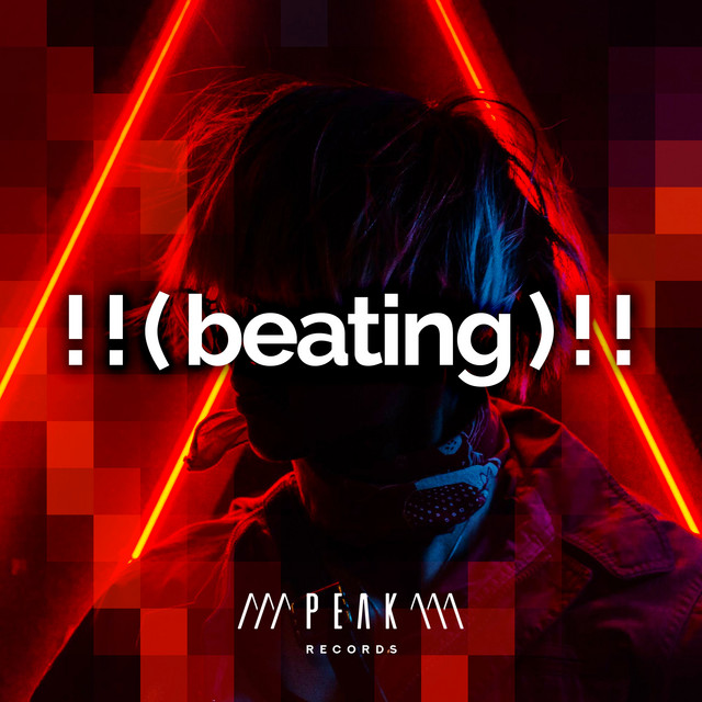 beating ) ! ! - Album by Binaural Beats Brainwave Entrainment | Spotify