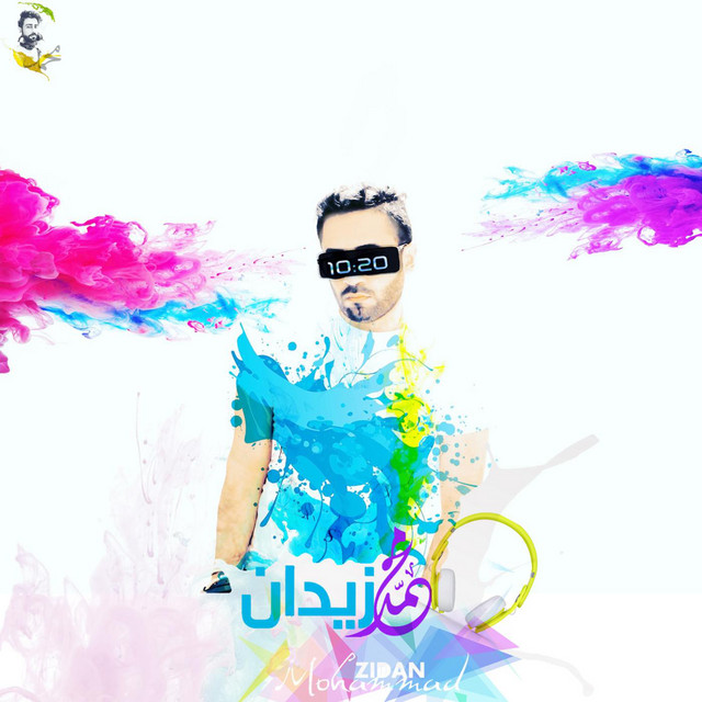 10:20 - Single by Mohammad Zidan | Spotify