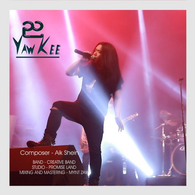 ည - Single by Yaw Kee | Spotify
