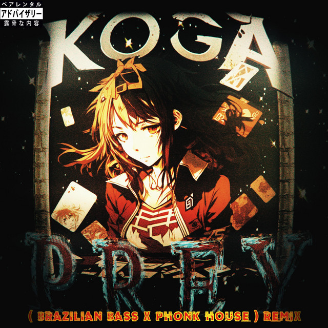 PREY (Brazilian Bass X Phonk House) Remix - Single by KOGA | Spotify