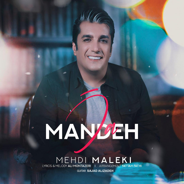 Mehdi Maleki | Spotify
