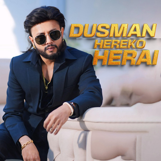Durgesh Thapa | Spotify