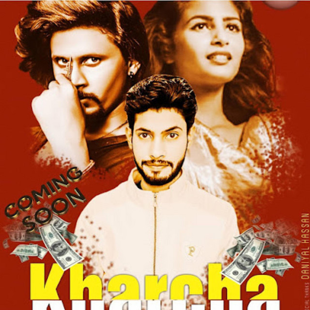 Naal naal rehna main ondy naal naal rehna - Single by Singer Sheikhu ...