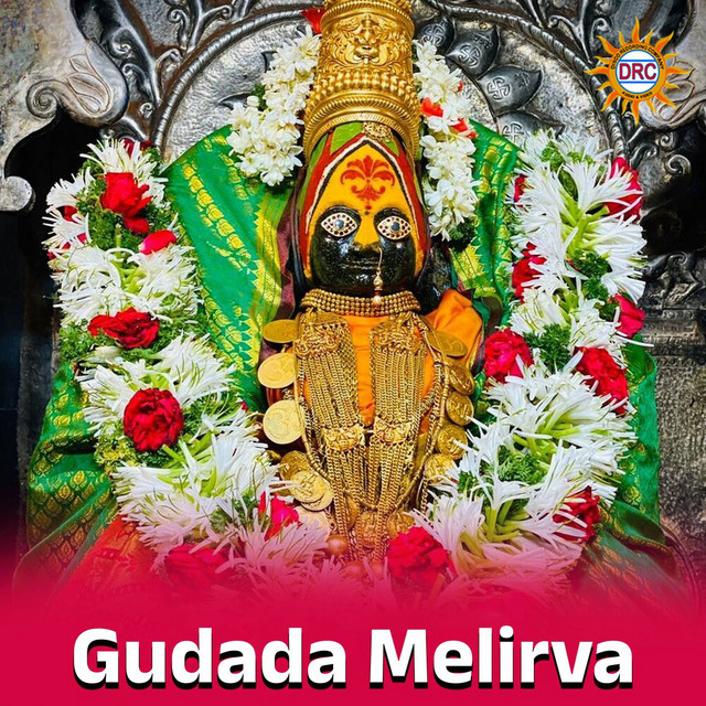 Gudada Melirva - Single by Anil | Spotify