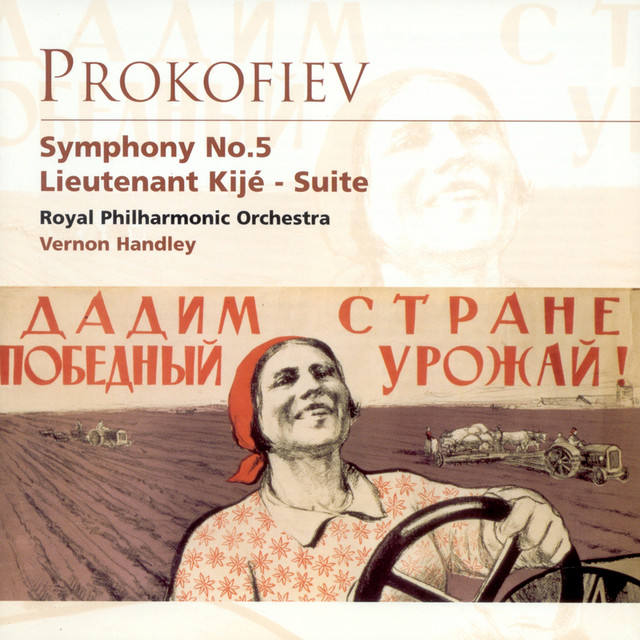 Prokofiev: Symphony No. 5/Lt. Kijé Suite - Album by Royal Philharmonic ...