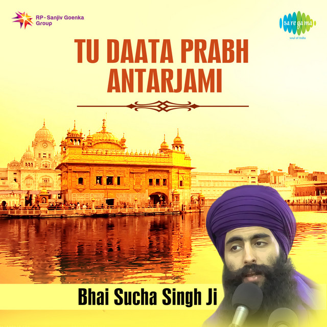 Bhai Sucha Singh | Spotify