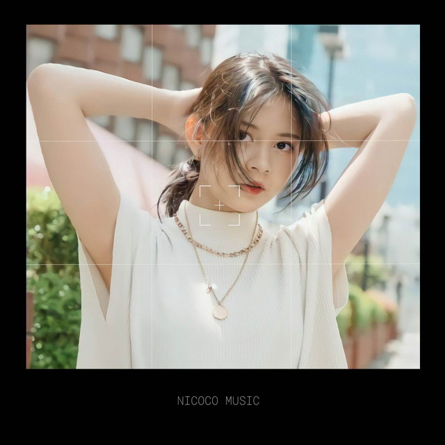 DJ Kau Permaisuri Dalam Mimpiku Slow Bass Remix - Single by Nicoco ...