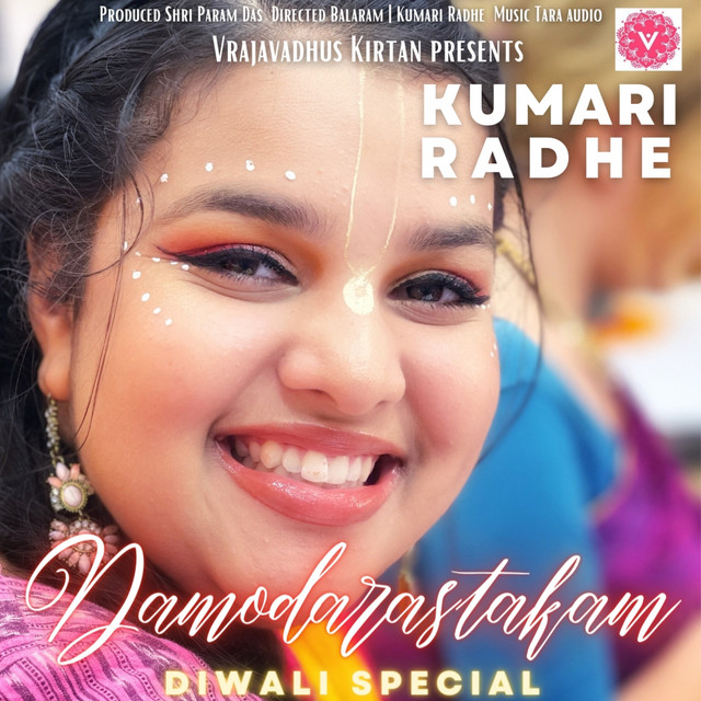 Damodarastakam - Single by Gaura Mani Devi | Spotify