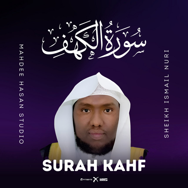 Surah Kahf (Verses 1 to 12) - song and lyrics by Sheikh Ismail Nuri ...