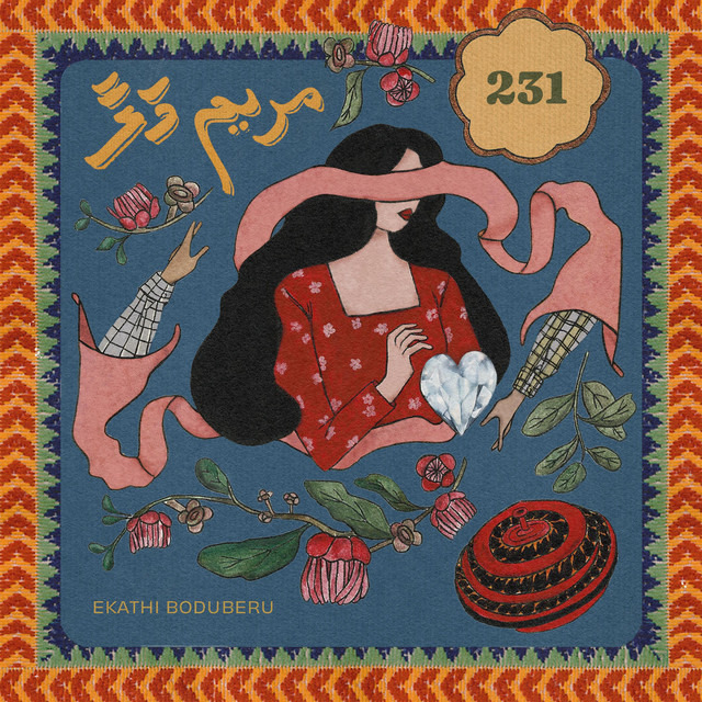 Mariyam Malaa - Single by Ekathi Boduberu | Spotify
