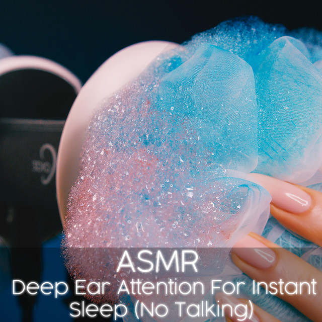 ASMR Silicone scrubbers inside ears - song and lyrics by Ana Aster ASMR ...