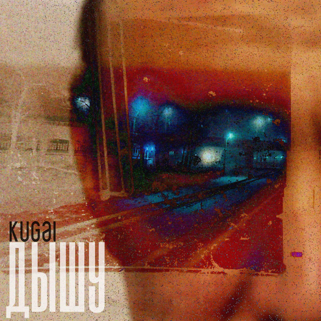 kugai | Spotify