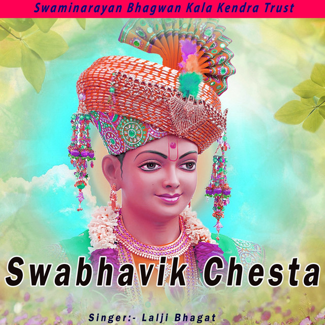 Swabhavik Chesta - Album by Lalji Bhagat | Spotify