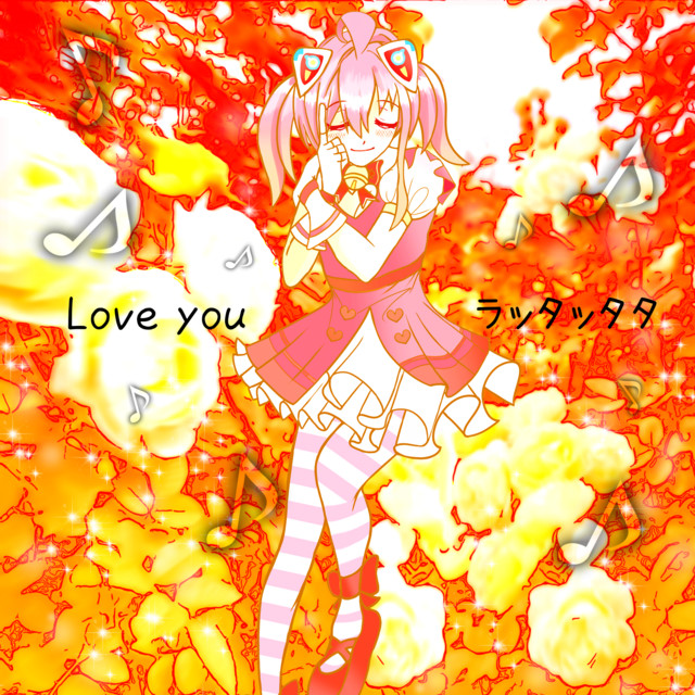 Love you raltutaltutata - Single by Yui Nijiki [Super Yui] | Spotify