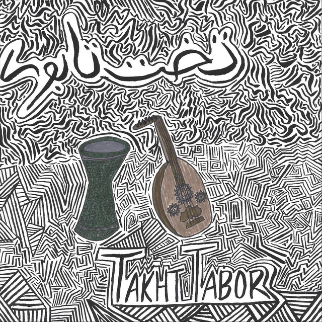 Takht Tabor - Album by Takht Tabor | Spotify