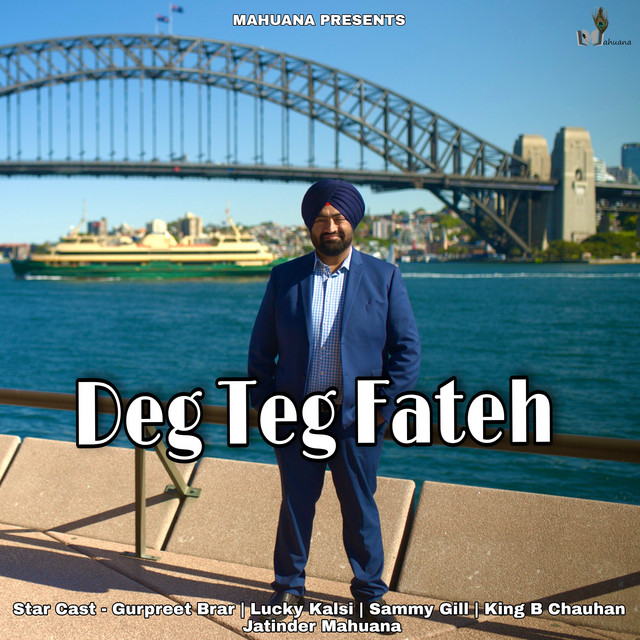Jatinder Mahuana - Songs, Events and Music Stats | Viberate.com