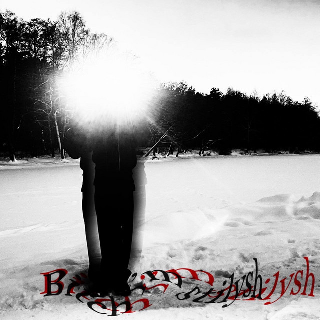 I'm Stylish - Single by Deancore | Spotify