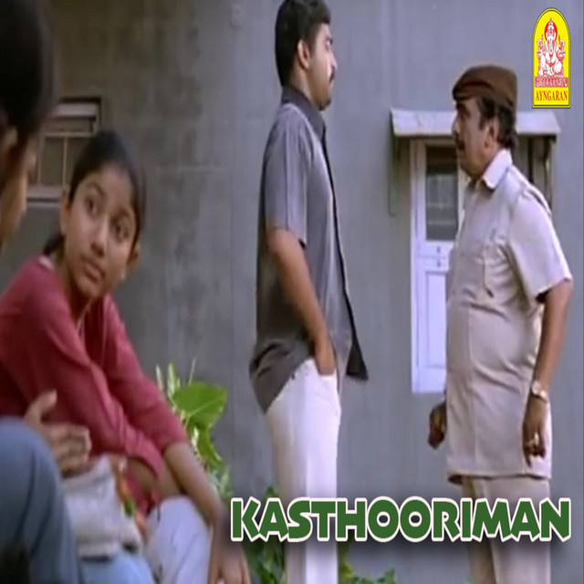 Oru Porkalam - song and lyrics by Ilaiyaraaja, Bharadwaj, Karthik ...