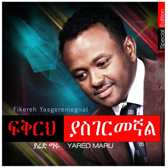 Yared Maru | Spotify