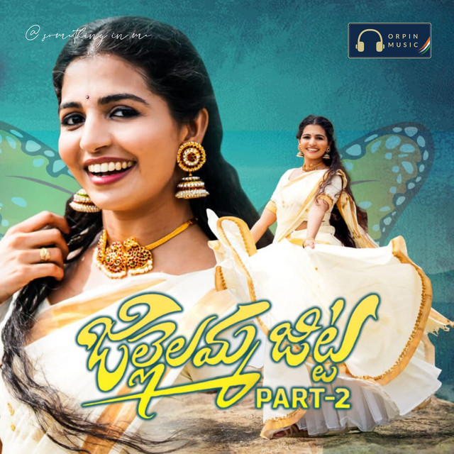 Jillelamma Jitta 2 - Single by Akshaya Music | Spotify